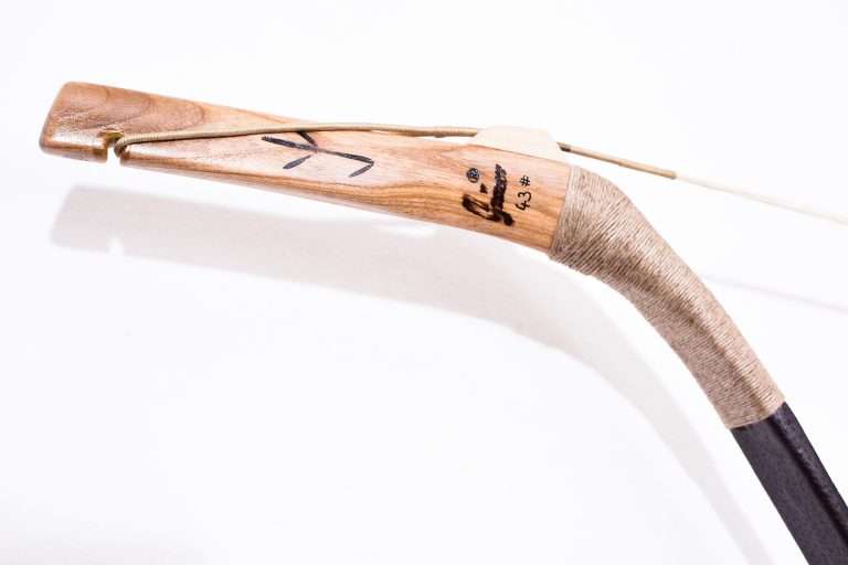 Grozer Mongolian recurve bow G/627 - Classic Bow Archery Store